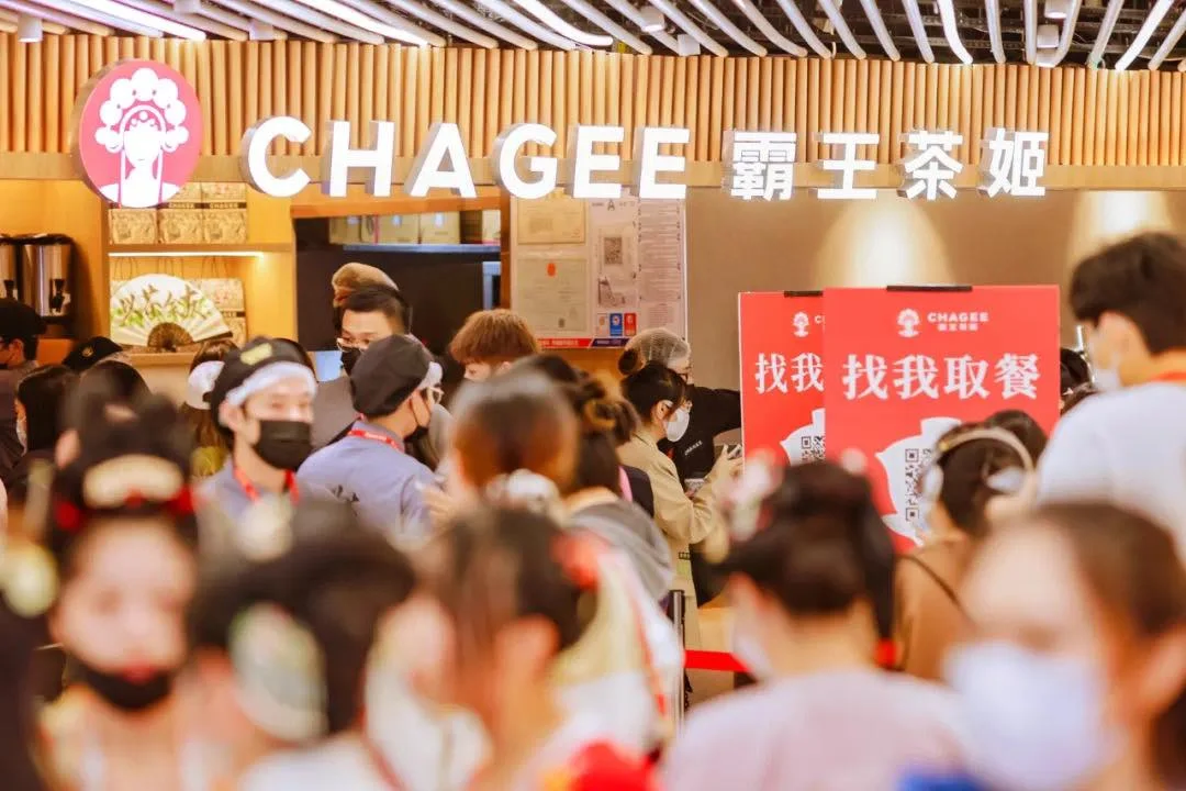 Câu chuyện thành công của Chagee tại Trung Quốc